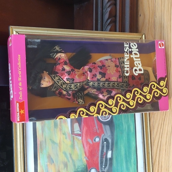 Mattel | Other | 993 Chinese Barbie | Poshmark